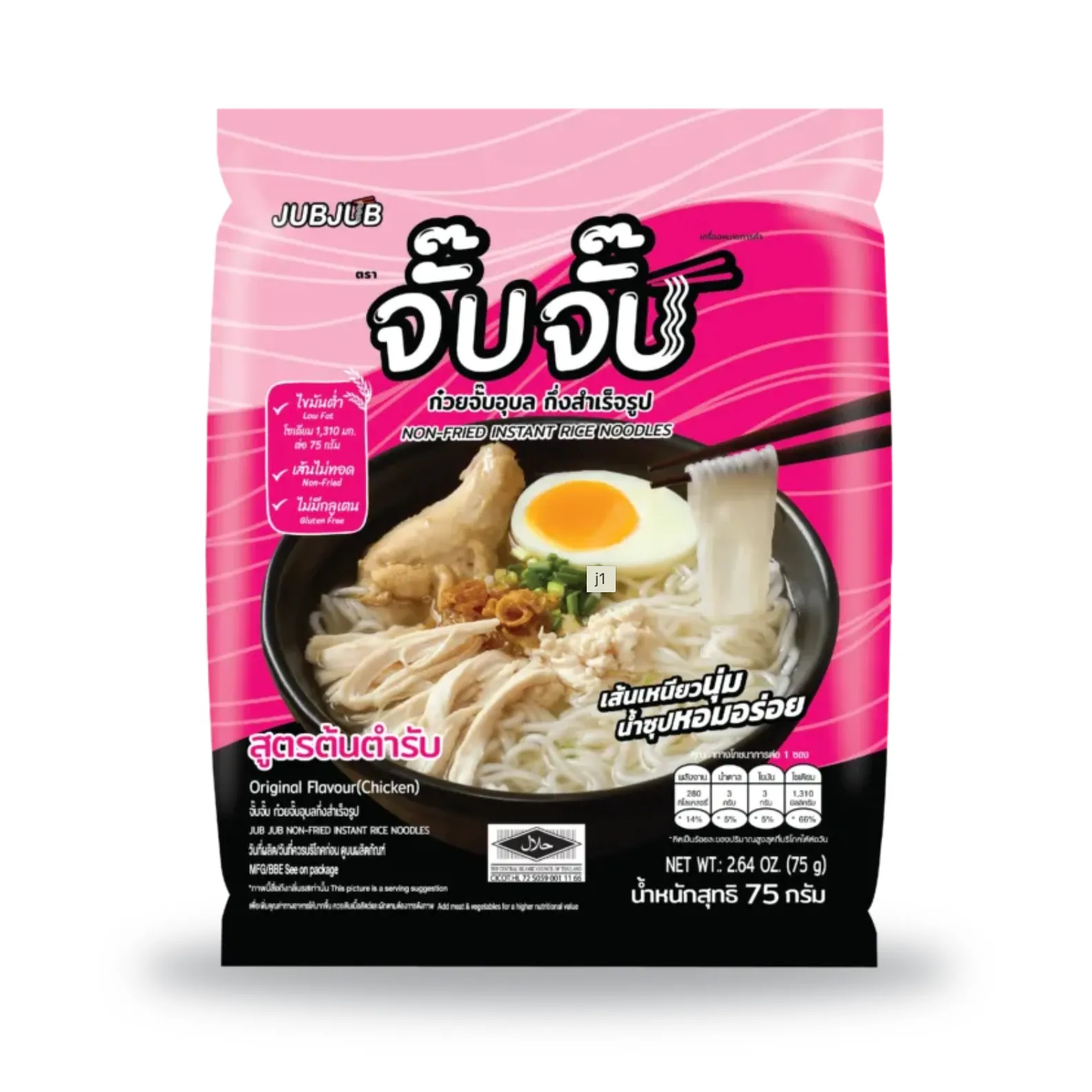 JubJub Non-Fried Chewing Rice Noodles Chicken Soup - 75g , 6 Packs ...