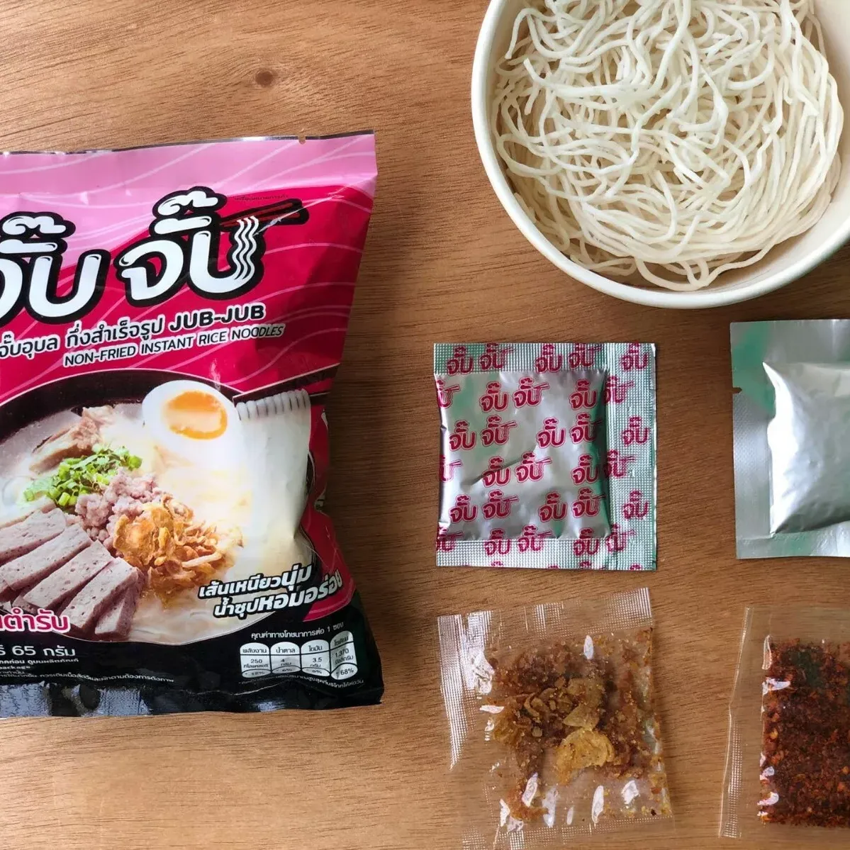 JubJub Non-Fried Chewing Rice Noodles Chicken Soup - 75g , 6 Packs ...