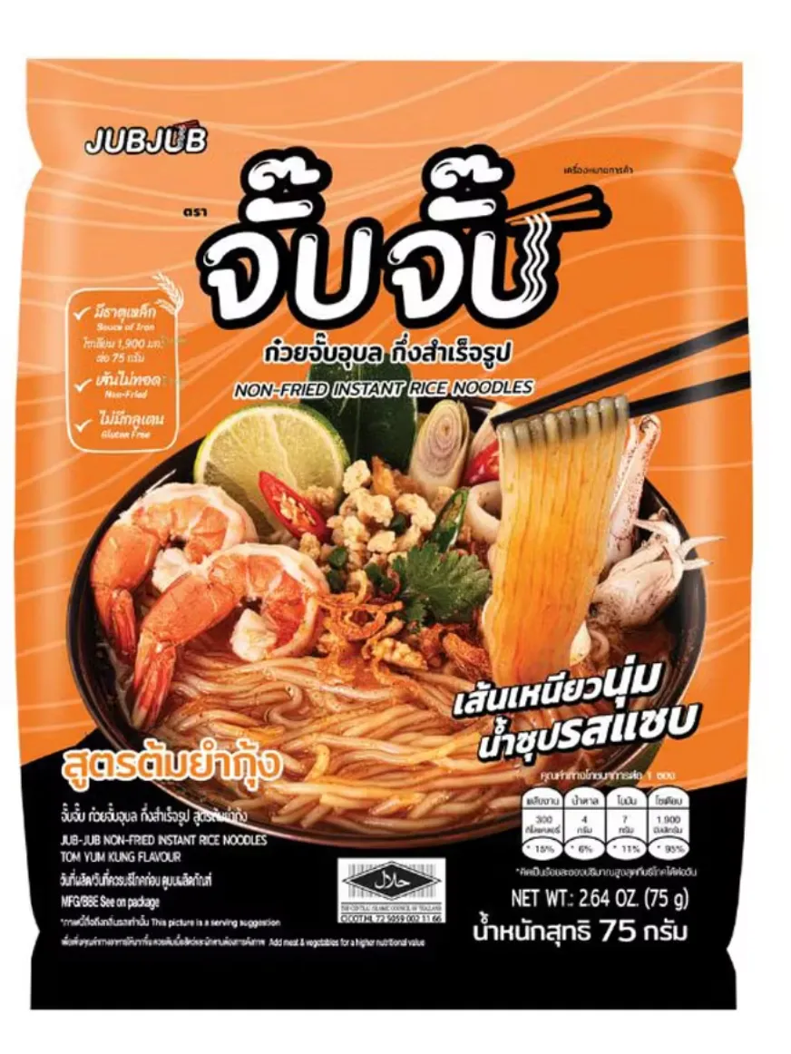 JubJub Non-Fried Chewing Tom Yum Rice Ramen Noodle Soup - 75g , 6 Packs ...