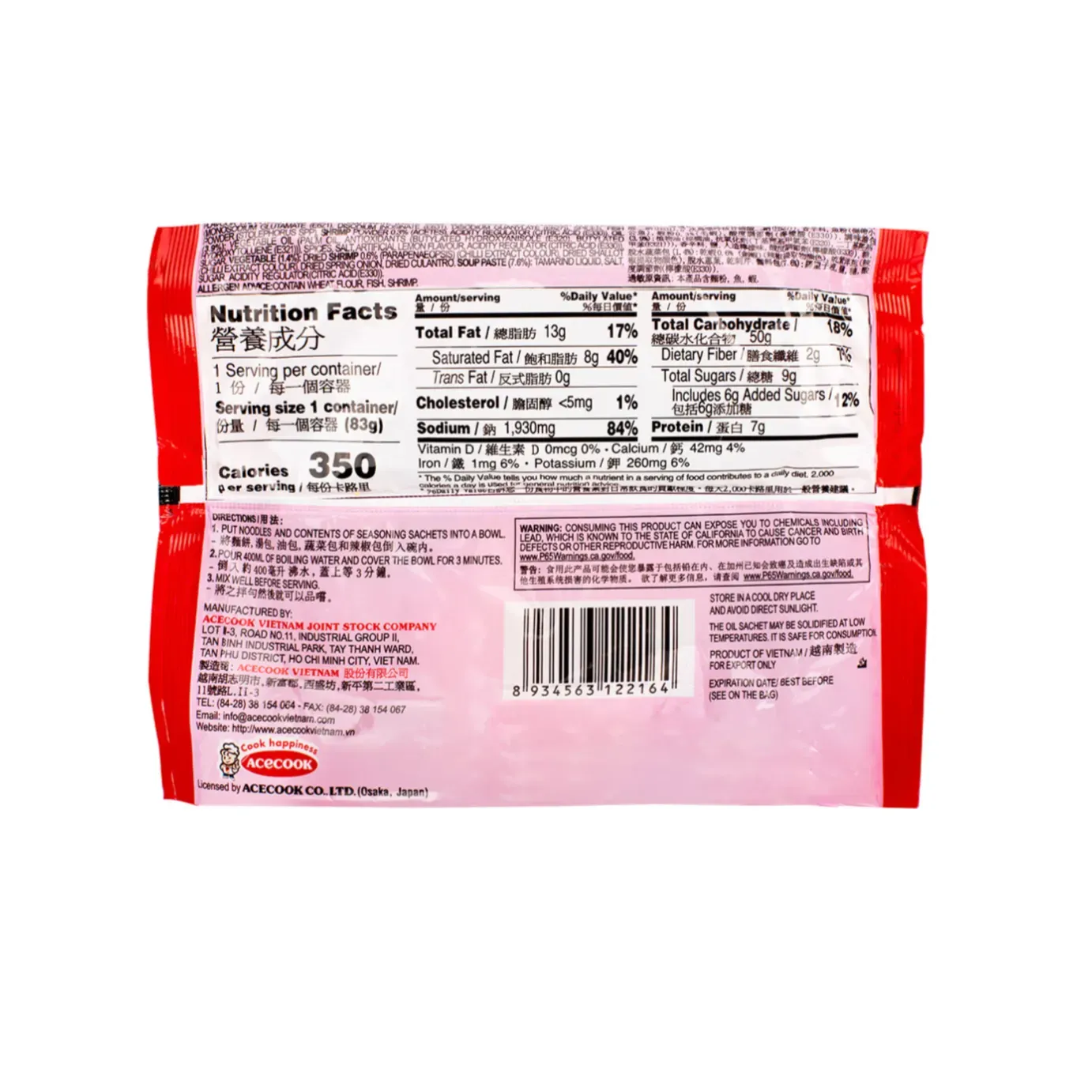 Acecook Thai Shrimp Noodle 2.82 oz | Dakoli